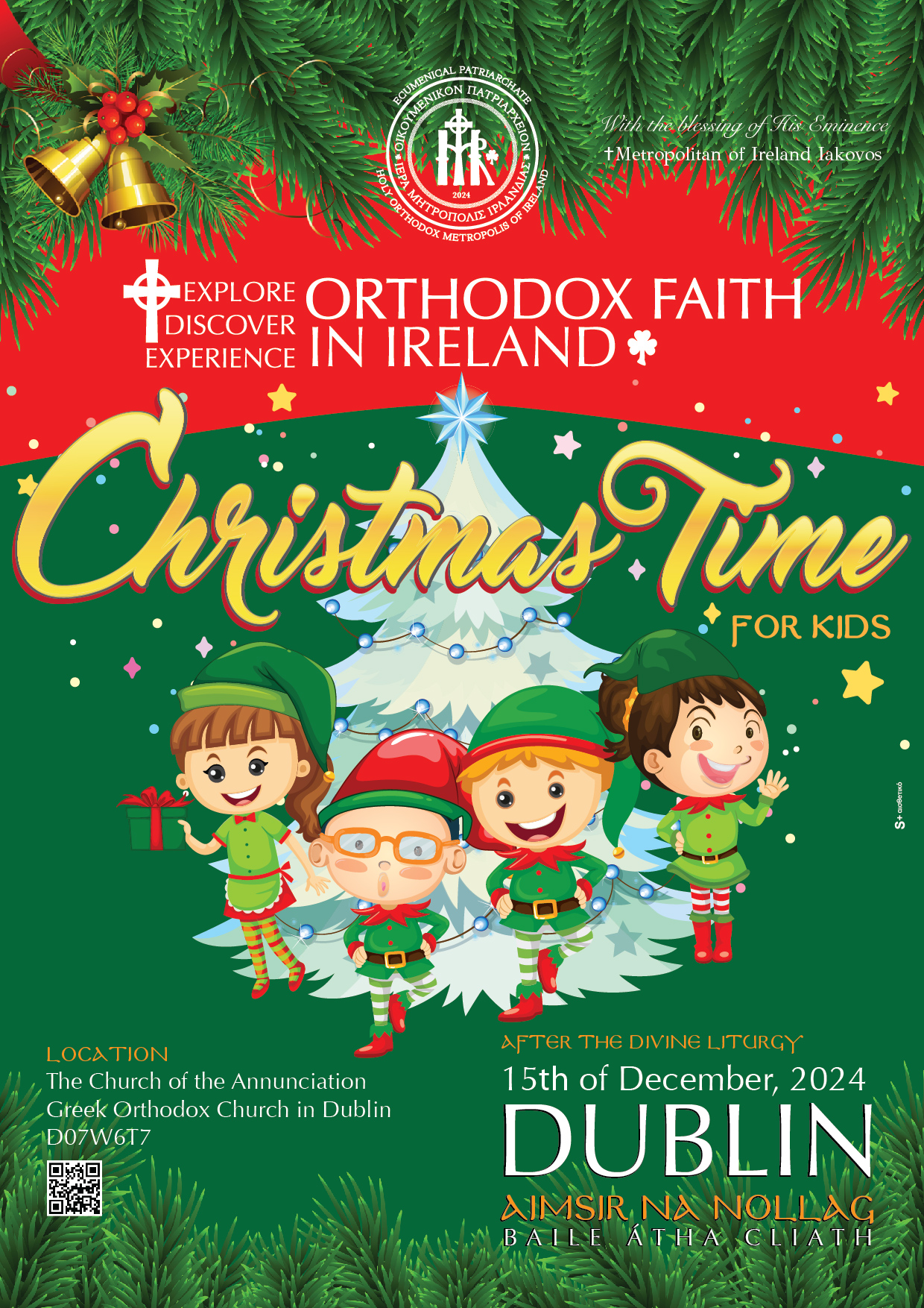 Christmas Time for Kids - Orthodox Ireland