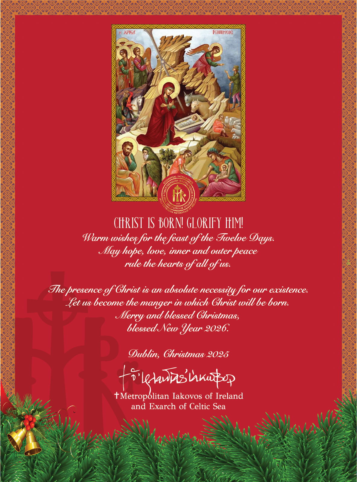 Christmas Blessings 2025 - Orthodox Ireland